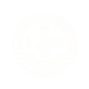 Royal University of Phnom Penh