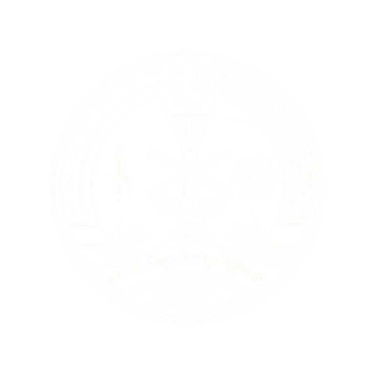 Royal University of Phnom Penh